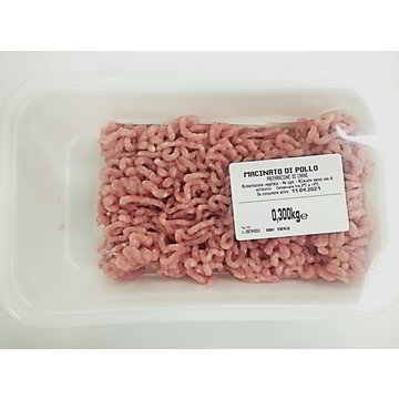 MACINATO DI POLLO SENZA ANTIBIOTICI GR. 300 - l'ecommerce secondo Iper ...