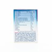 IMMUNO ACTIVE FORTE ACT 30 COMPRESSE - l'ecommerce secondo Iper Tosano