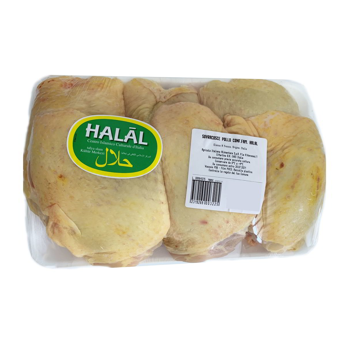 SOVRACOSCIA DI POLLO HALAL 1100 G CIRCA - l'ecommerce secondo Iper Tosano