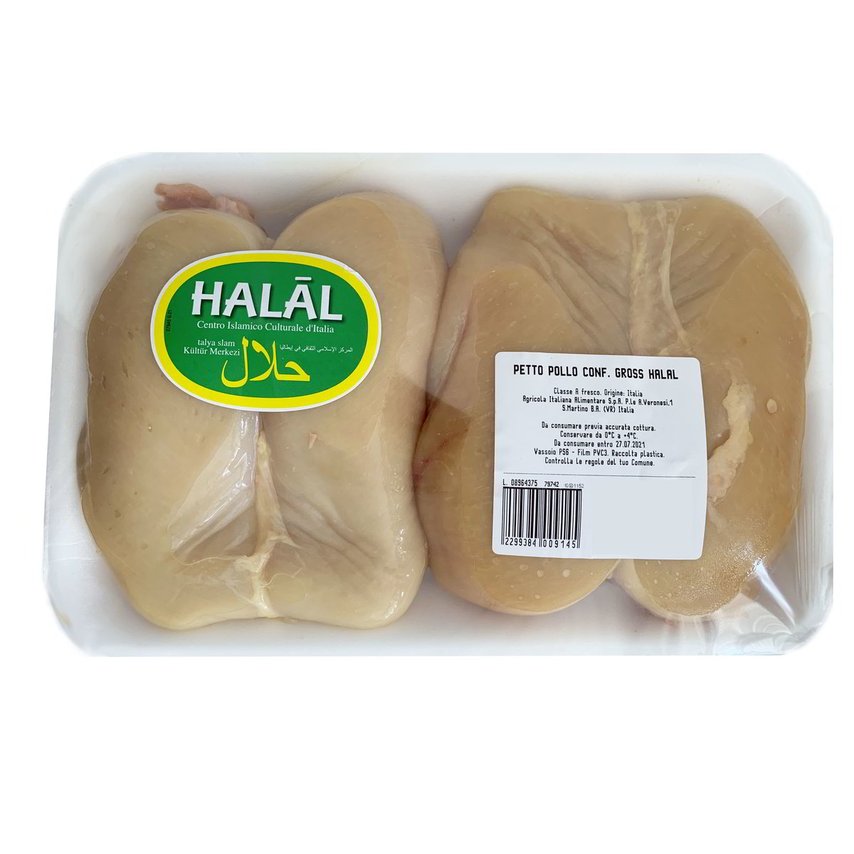 PETTO DI POLLO HALAL KG. 2.8 - l'ecommerce secondo Iper Tosano