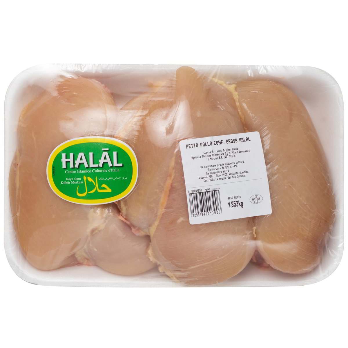 PETTO DI POLLO HALAL KG. 2 CIRCA - l'ecommerce secondo Iper Tosano