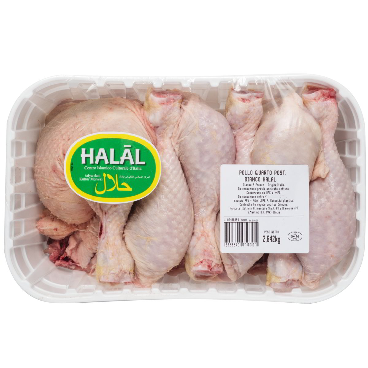 COSCIOTTO DI POLLO HALAL KG. 2,4 CIRCA - l'ecommerce secondo Iper Tosano