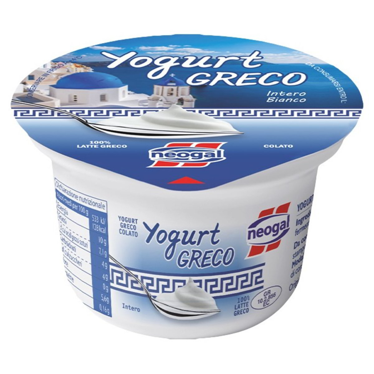 YOGURT GRECO COLATO INTERO BIANCO NEOGAL GR. 150 - l'ecommerce secondo ...