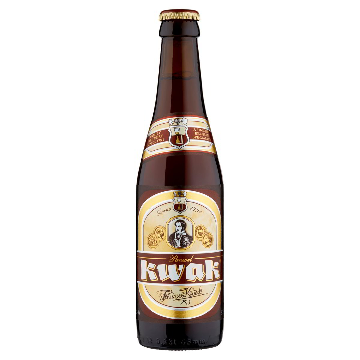 BIRRA KWAK CL. 33 - l'ecommerce secondo Iper Tosano