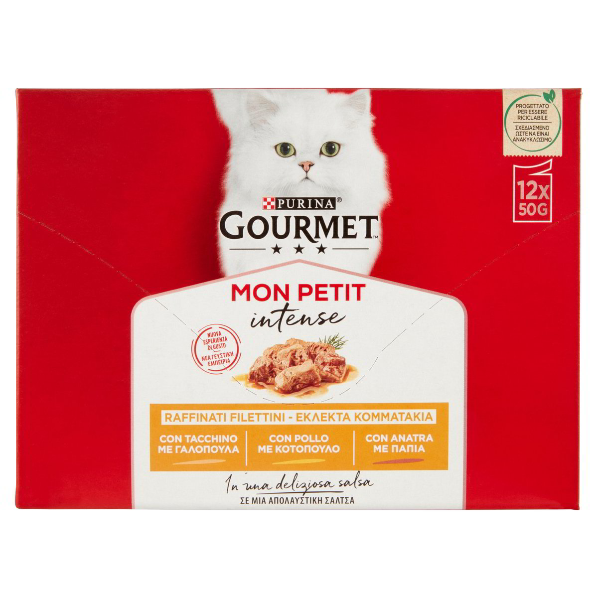 GOURMET MONPETIT GATTO CARNI DELICATE PURINA GR.50X12 - l'ecommerce ...